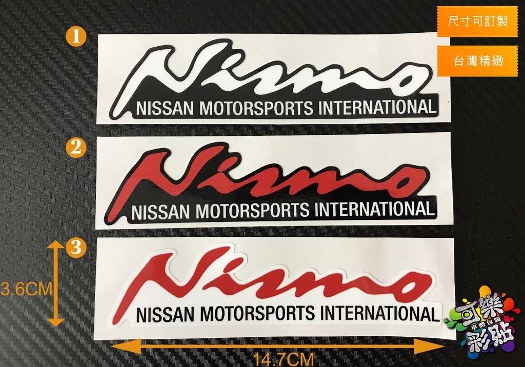 【可樂彩貼】NISNO 防水貼紙 | 可樂彩貼 Taiwan｜官網購物